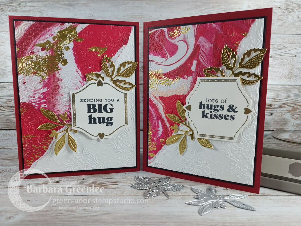 Marbled Elegance Paper - Green Moon Stamp Studio